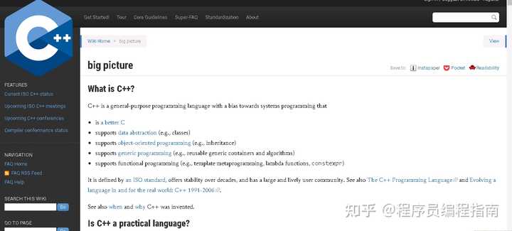 学习C++，有什么比较好的网站、论坛推荐？ - 知乎