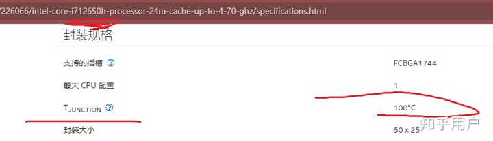 神舟战神Z8D6玩dota2，温度很高正常吗？ - 知乎