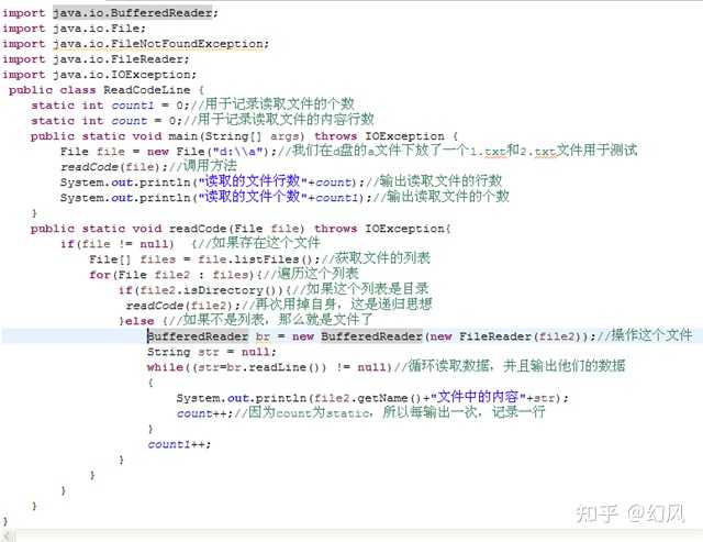 怎么用c语言实现遍历某目录或文件夹里的所有文件（所有类型的文件）？ 知乎