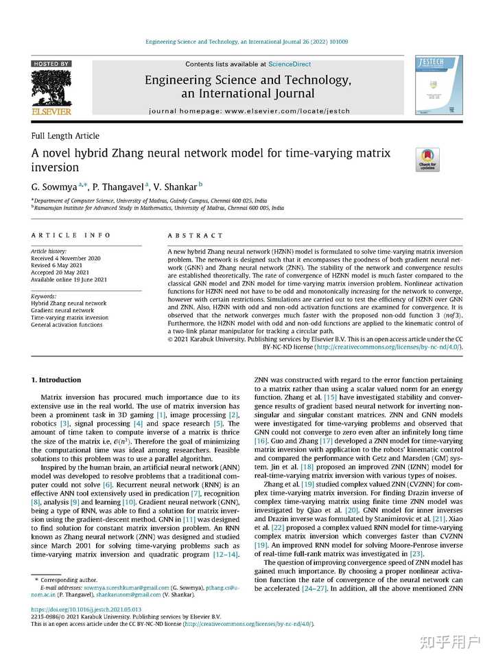 如何理解ZNN（zeroing neural network）神经网络？ - 知乎