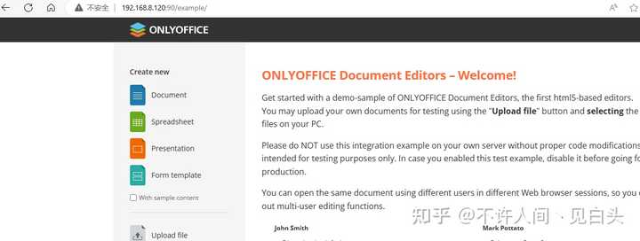 dzzoffice+onlyoffice打开文档空白？ - 知乎