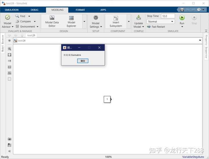 simulink与labview联合仿真？ - 知乎