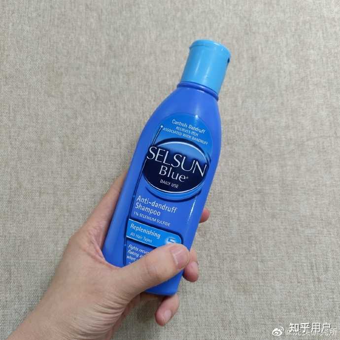 selsun洗发水怎么样? - 知乎