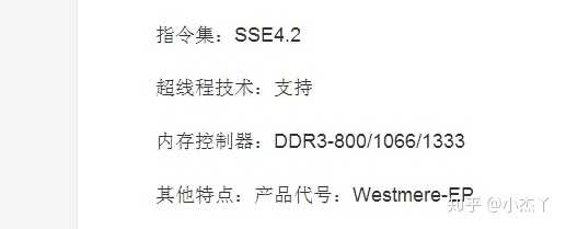 英特尔至强L5640的CPU很老么，现在大概多少钱。？ - 知乎