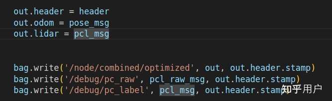 大家有用removert或者ERASOR算法去验证自己采集的数据集吗，实验需要IMU提供位姿信息吗？ - 知乎