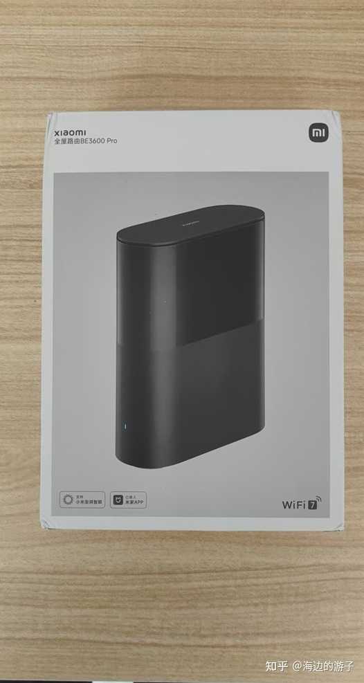 小米全屋路由器 BE3600 Pro 怎么样？实测后有何亮点与槽点？ - 知乎