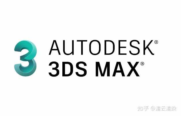 3dmax初学者哪个版本好用? - 知乎