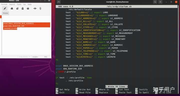如何解决xrdp远程连接ubuntu20.04后黑屏的问题？ - 知乎