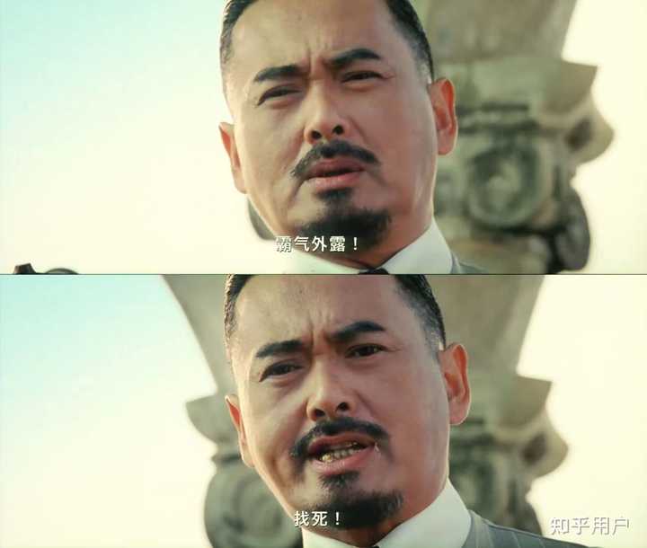 《让子弹飞》里的哪些台词让你印象最深？ - 知乎