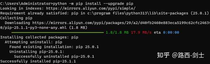 python 中 pip 镜像源如何进行更换？ - 知乎