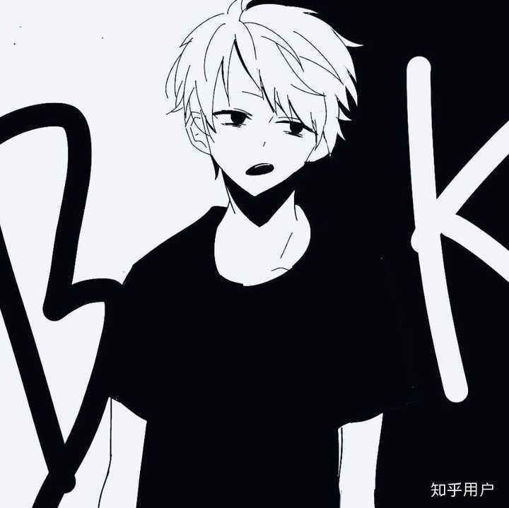 有没有可爱的男生动漫头像? - 知乎