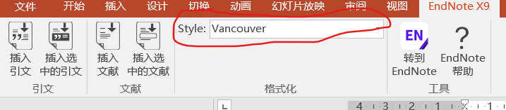 Endnote error如何解决？ - 知乎