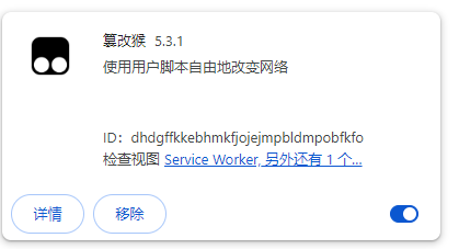 如何顺畅访问github? - 知乎