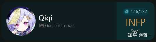 原神内各个角色的mbti是什么？ - 知乎