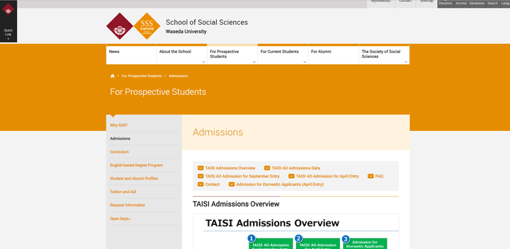 申请日本的SGU，怎么查到那些大学的SGU专业？ - 知乎