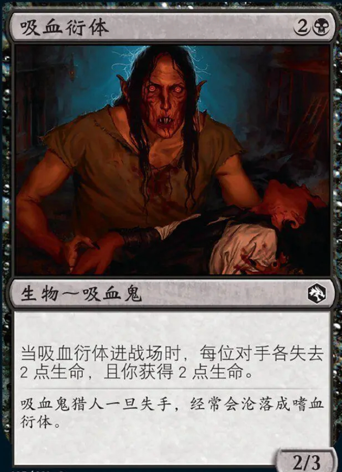 如何评价《博德之门 3》NPC 阿斯代伦？ - 知乎