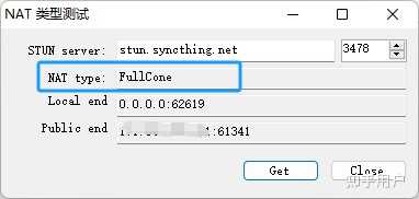 我是江苏移动，是NAT4的类型，可以让宽带师傅帮我优化为NAT1吗？ - 知乎