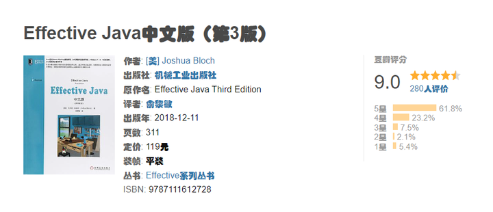 2023年java还是golang还是c#？ - 知乎