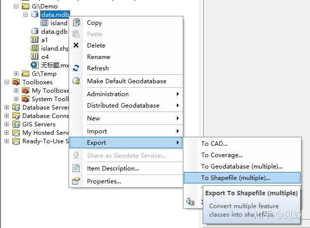arcgis的mdb数据库怎么转成db数据库? - 知乎