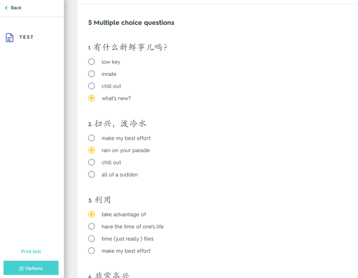 quizlet具体是怎么用的？（网页版） - 知乎