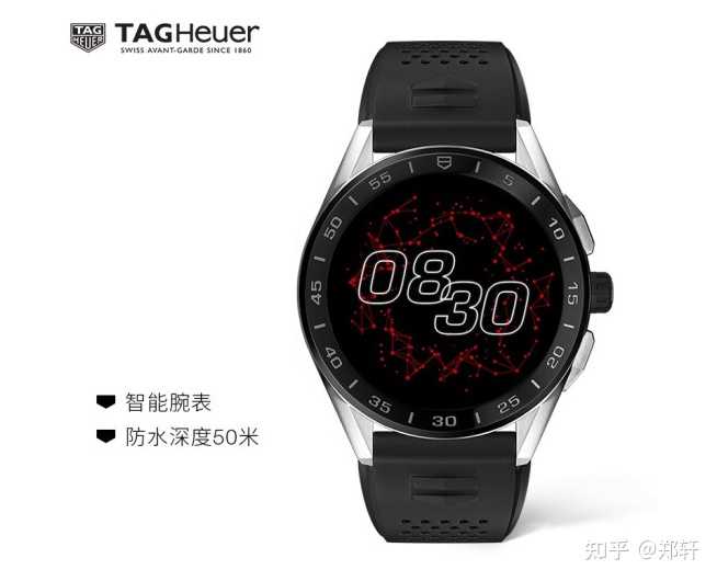 泰格豪雅的手表怎么样？ - 知乎