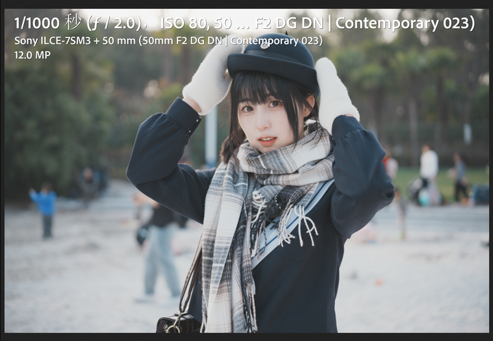 索尼a7c2换xt5推荐吗？ - 知乎