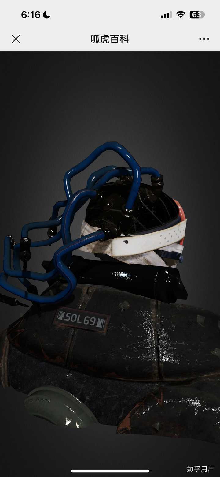 sketchfab是利用什么技术展示3d模型的？ - 知乎