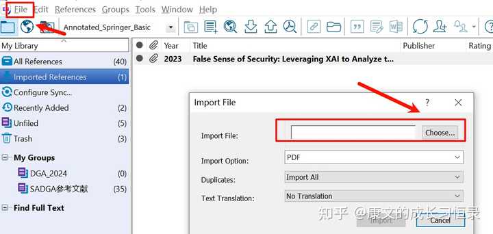 EndNote 20 相比于此前的版本，比如 EndNote X9，有哪些优化/独特之处？ - 知乎