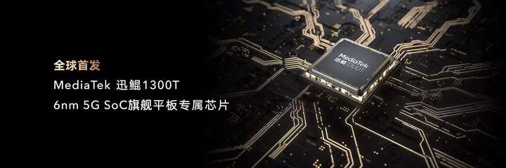 如何评价 2599 元起的荣耀平板 V7 Pro ？值得入手吗？ - 知乎