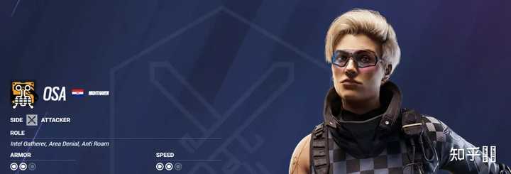 如何评价彩虹六号围攻的新干员osa？ - 知乎