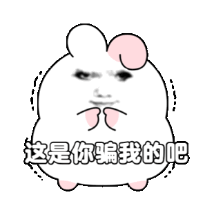 龙图表情包? - 知乎