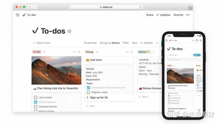 如何评价Notion笔记软件？ - 知乎