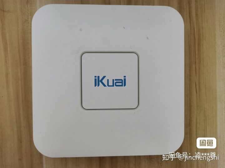 软路由ikuai要配怎样的ac ap比较好？ - 知乎