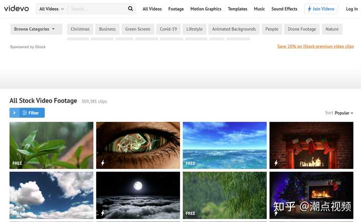 哪些平台可以免费下载MP4视频？ - 知乎