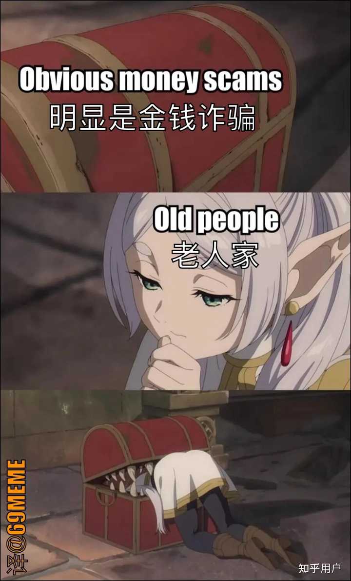 你看过的最有意思的meme、梗图有哪些? - 知乎