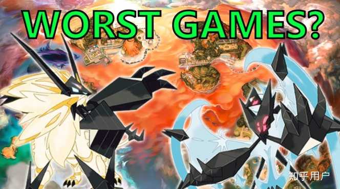 如何评价 Game Freak 这家公司？ - 知乎