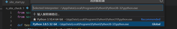 VScode 出现报错，怎么解决？ - 知乎