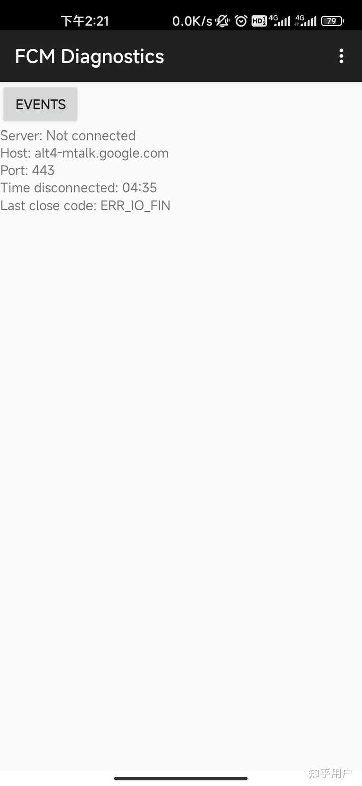 microsoft authenticator推送注册失败怎么办？ - 知乎