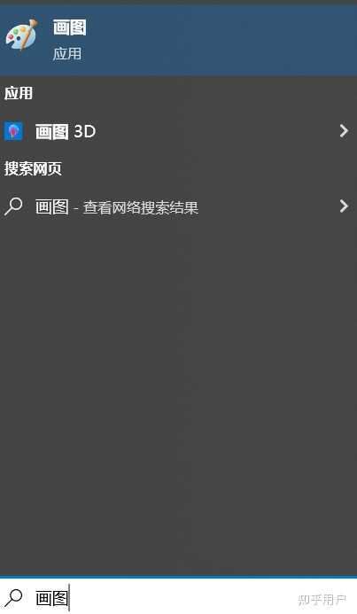 Matlab图像灰度处理时，错误提示使用rgb2gray＞prase Inputs怎么解决，求大神。 知乎