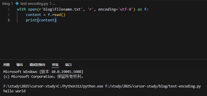 python的编码：为什么要加上encoding=Utf-8来读取文件？ - 知乎