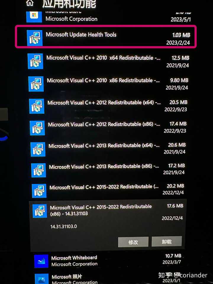 这些win10 c盘里面的具体有什么用，可以删除一些没必要的吗，求解答? - 知乎