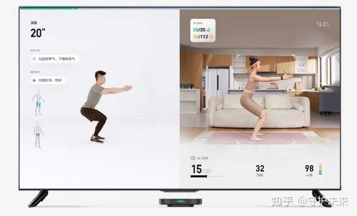 Keep 即将发布运动 AI 新物种的 Keep Station，有哪些值得关注的亮点？ - 知乎