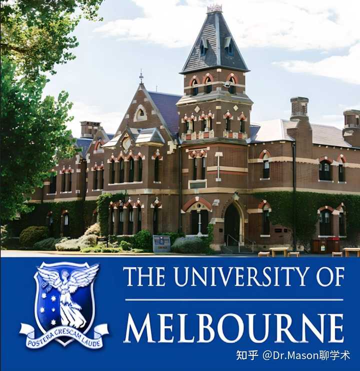 那些去墨尔本大学读书的人，你们是怎么决定的？ - 知乎