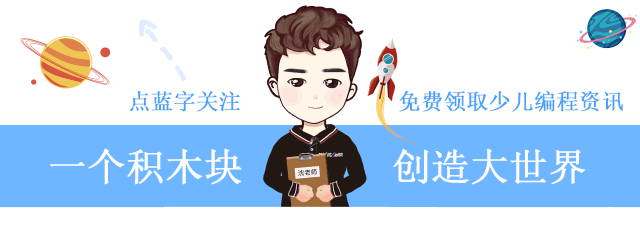 Scratch语言到底是什么？ - 知乎