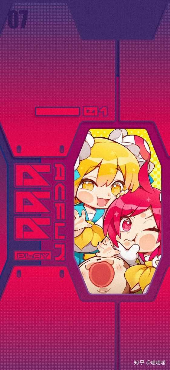 不喜欢现在的B站了，有什么其他acg社区推荐？ - 知乎