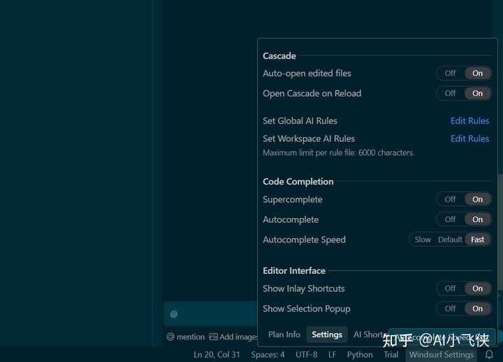 windscribe 的使用有什么技巧？ - 知乎