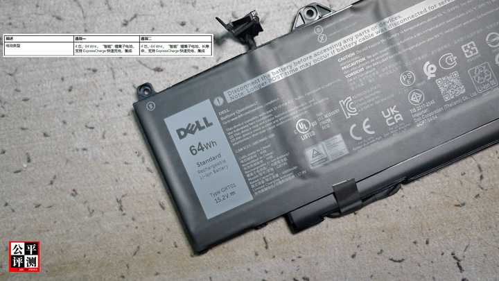 2019 年 Dell Precision 系列 3000，5000，7000怎么选? - 知乎