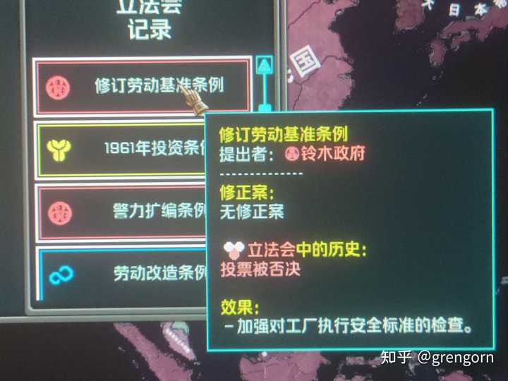 如何评价TNO硅晶之梦的广东更新？ - 知乎