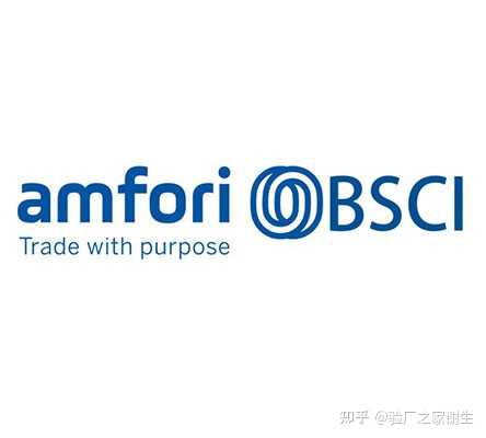 BSCI是什么，验厂验什么呢？ - 知乎