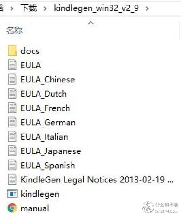 如何在Kindle上看海贼王漫画？ - 知乎